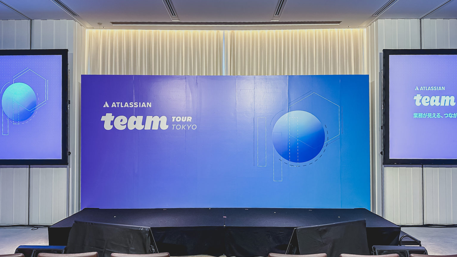 Atlassian TEAM TOUR Tokyo 2022から厳選した名言三つと、2023年に向けたトレンドの関係。 | Atlassian Japan 公式ブログ | アトラシアン株式会社